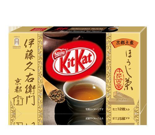 20 sabores exóticos de Kit Kat que só existem no Japão – Fatos ...