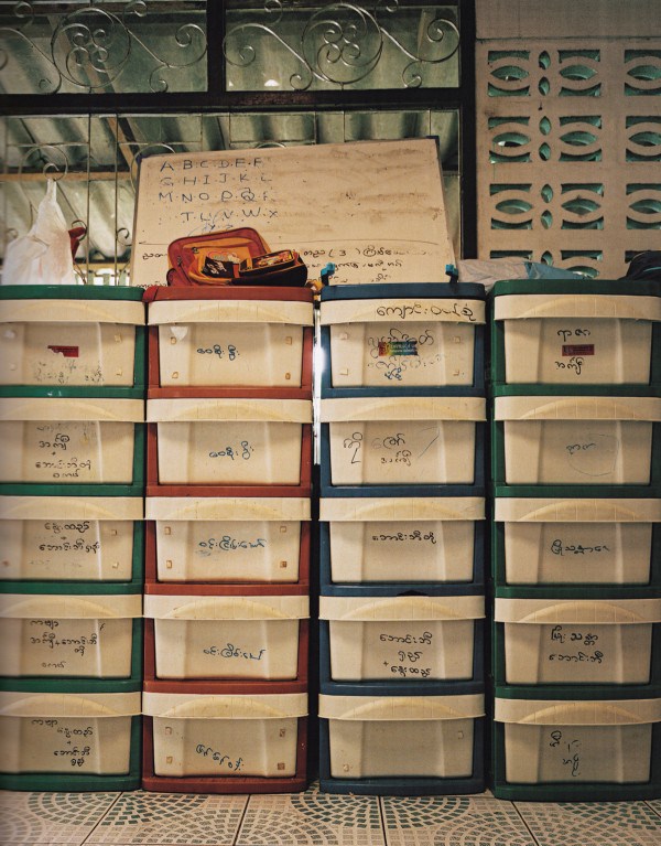 Blog Archives - utorrentratemy