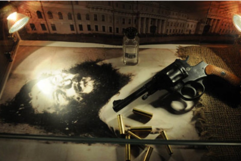 13 fatos impressionantes sobre a vida e morte de Rasputin – Fatos ...