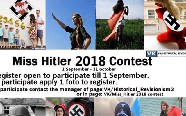 O bizarro concurso russo de Miss Hitler 2018 – Fatos Desconhecidos