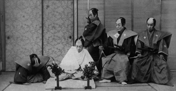Tudo sobre o Seppuku, o ritual de suicídio japonês – Fatos Desconhecidos