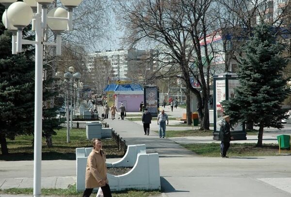 [Tô sentindo um gosto metálico na boca...] Chelyabinsk-40: cidade ...