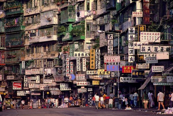 A assustadora favela vertical de Hong Kong – Fatos Desconhecidos