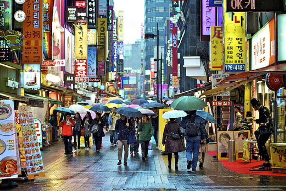 Como é Morar Na Coreia Do Sul - LIBRAIN