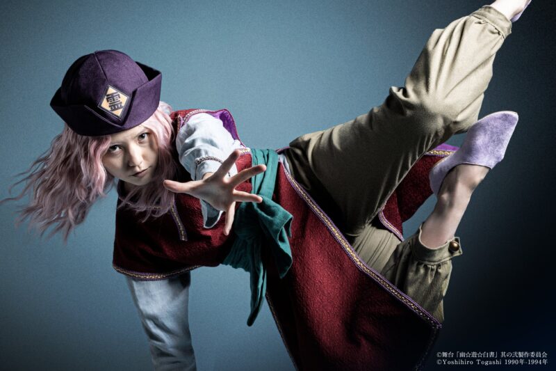 Personagens de Yu Yu Hakusho recebem versões live-action