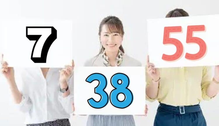 A regra 7-38-55 é a chave usada pelas pessoas que têm mais inteligência emocional